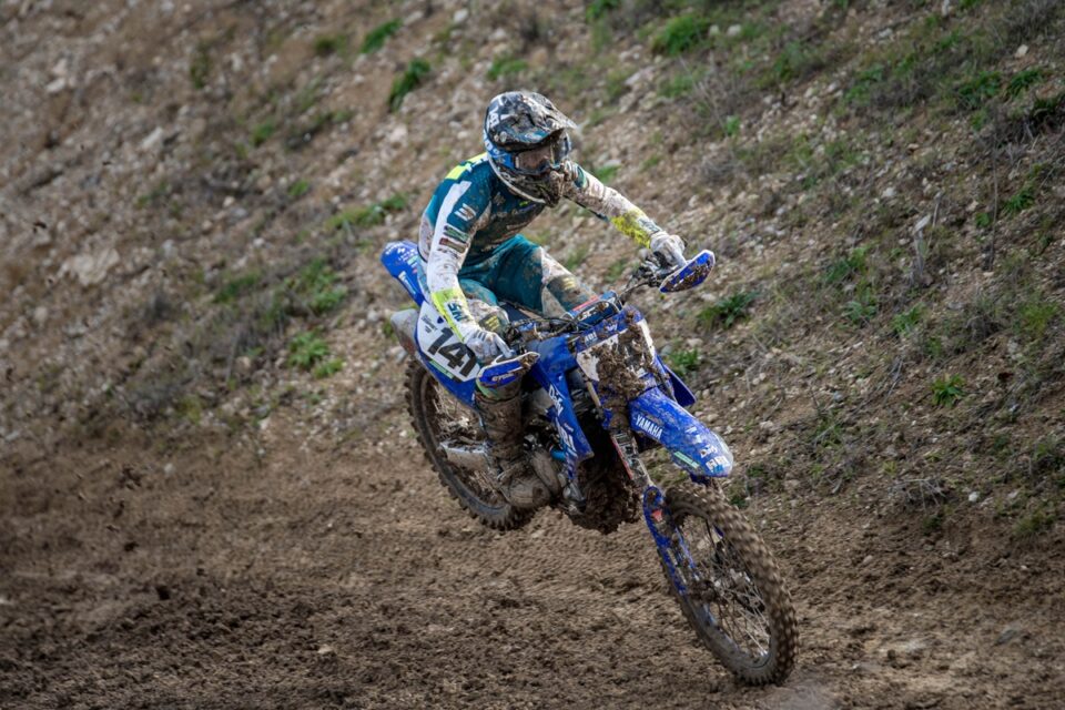 Valence International entry list - February 1st - MX Vice